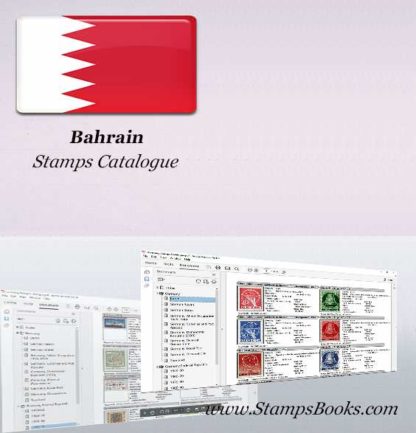 Bahrain Stamps Catalogue 1881-2021 | StampsBooks