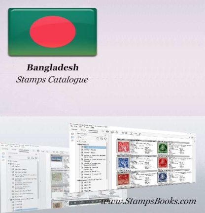 Bangladesh Stamps Catalogue 1971-2024 | StampsBooks.com