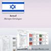 Israel Stamps Catalogue 1948-2021 | StampsBooks