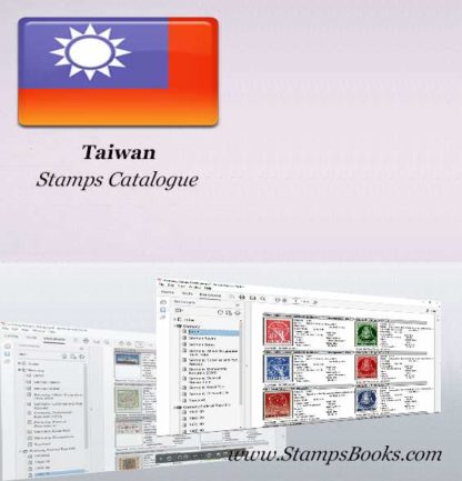 Taiwan Stamps Catalogue | StampsBooks.com