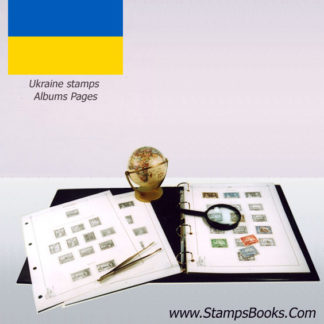 Ukraine stamps Catalogue | StampsBooks