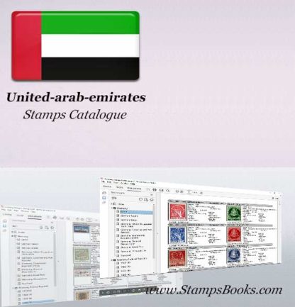 United Arab Emirates Stamps Catalogue | StampsBooks